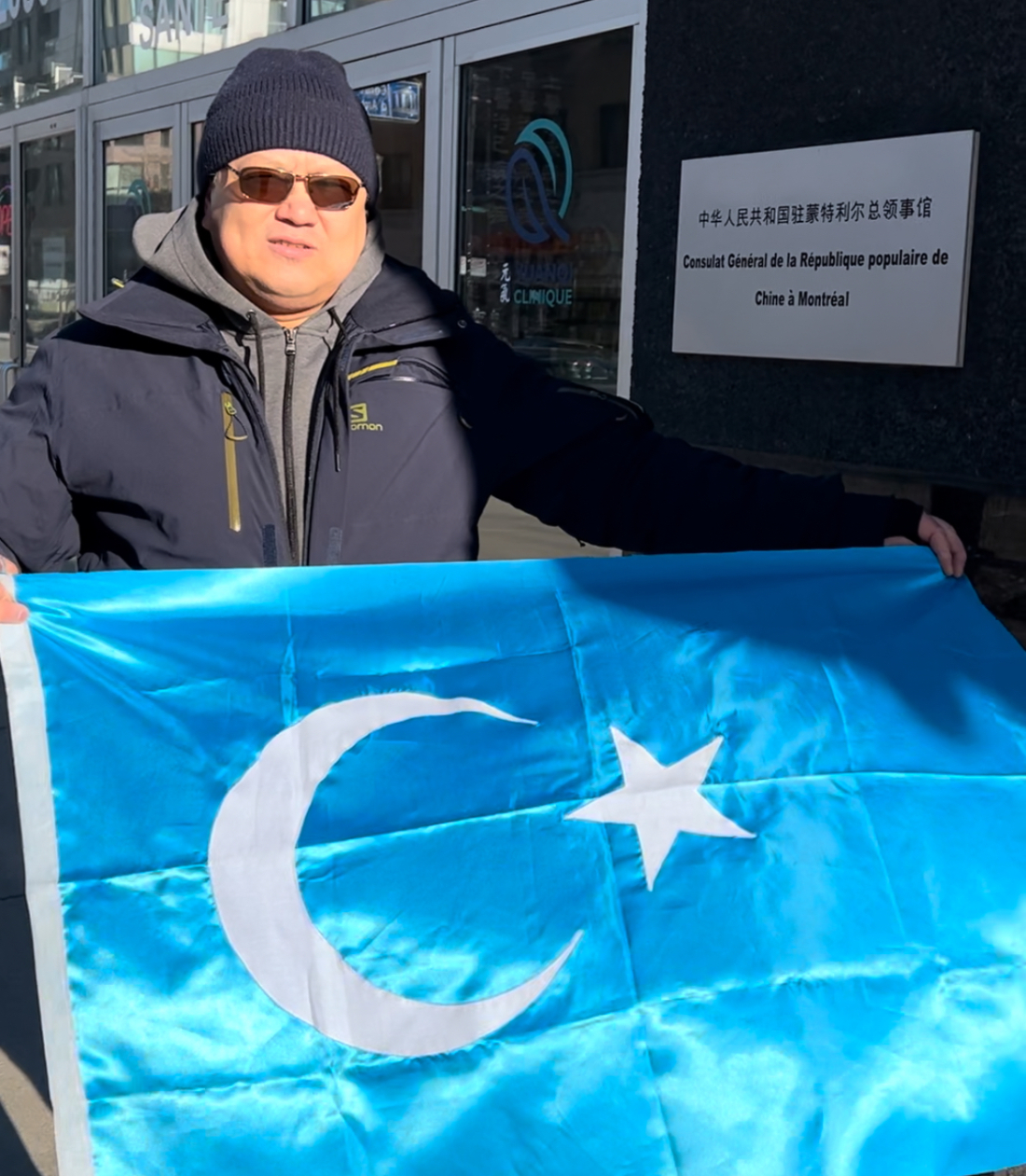 Uyghurs commemorate Ghulja massacre outside Montreal’s Chinese ...